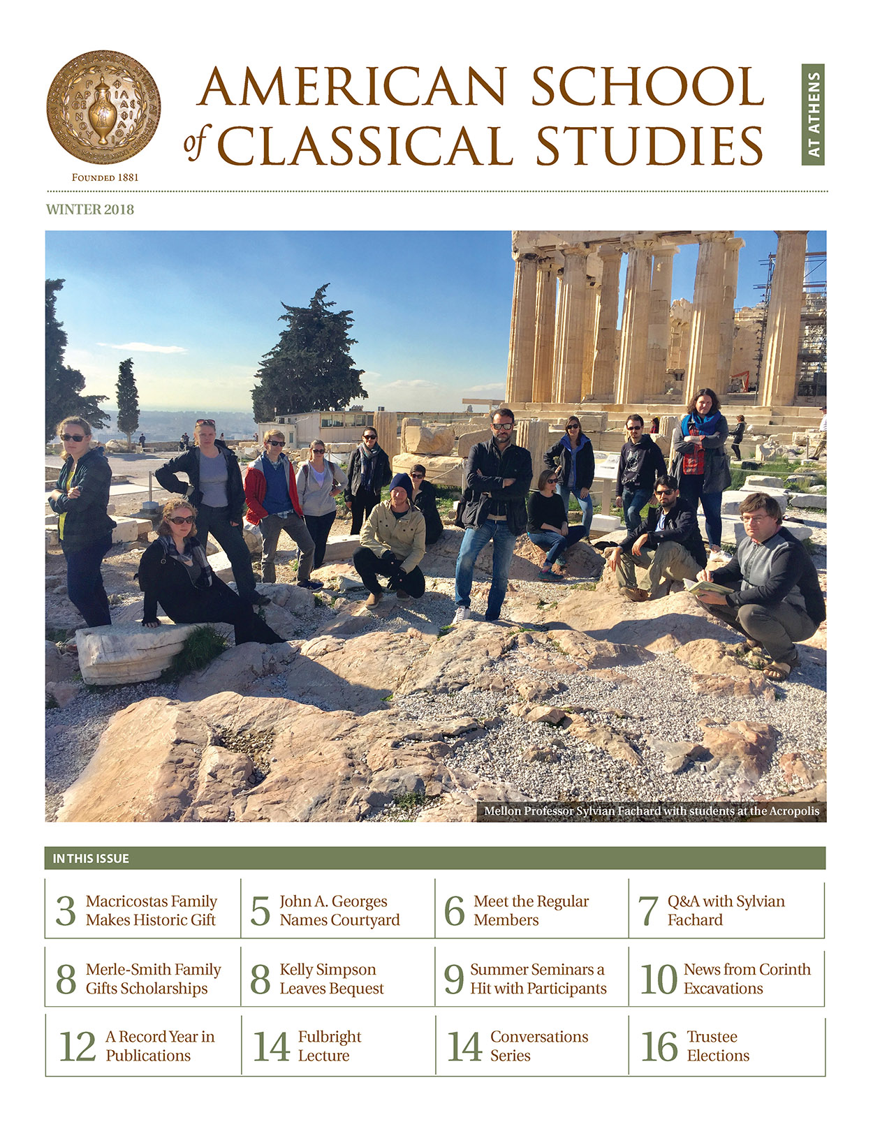 About Us | The American School of Classical Studies at Athens