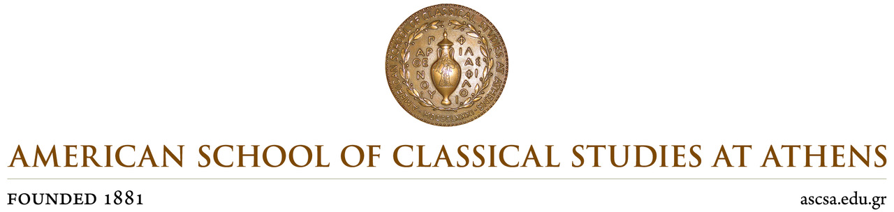 Annual Appeal | American School of Classical Studies at Athens