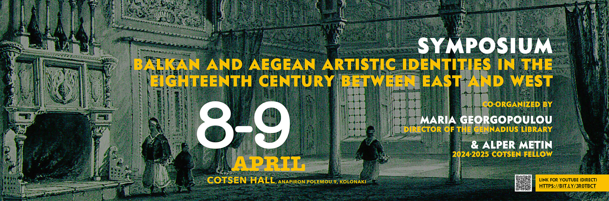 Home | American School of Classical Studies at Athens