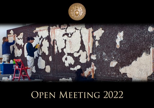 Home | American School of Classical Studies at Athens