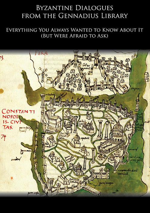 Gennadius Library | American School of Classical Studies at Athens